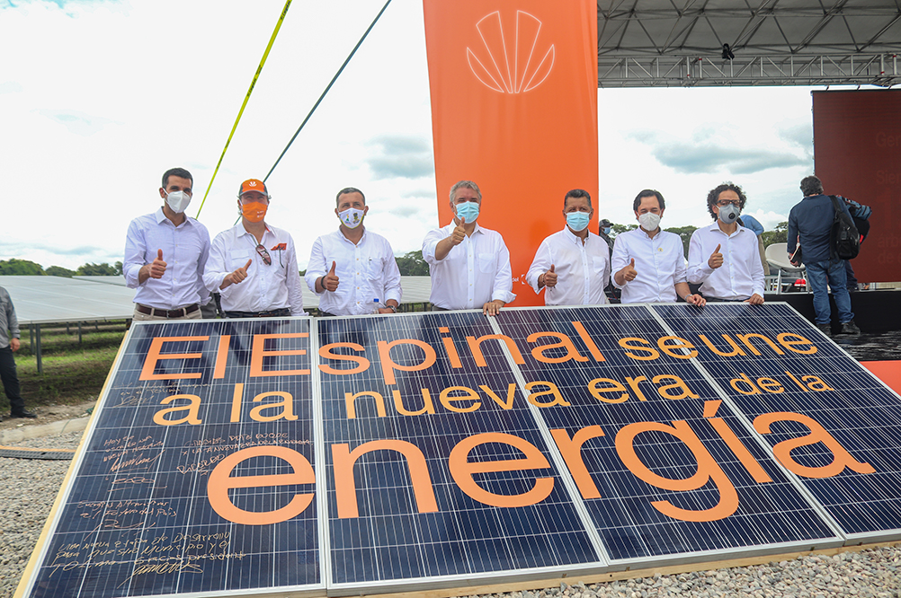 Newly operational Cubico solar project inaugurated by President and ...